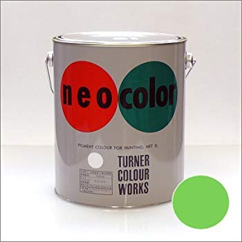 ターナー色彩 アクリル絵具 ネオカラー 3L 黄緑 NC00304【メーカー名】ターナー色彩【メーカー型番】-【ブランド名】ターナー色彩【商品説明】ターナー色彩 アクリル絵具 ネオカラー 3L 黄緑 NC00304色名 ： 黄緑容量 ： 3...