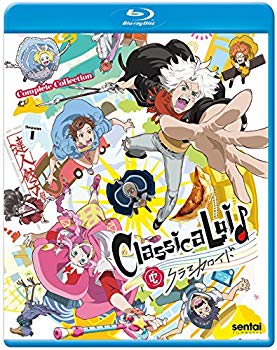 ClassicaLoid Blu-Ray(クラシカロイド 第1期 全25話)【メーカー名】【メーカー型番】【ブランド名】【商品説明】ClassicaLoid Blu-Ray(クラシカロイド 第1期 全25話)当店では初期不良に限り、商品到着...