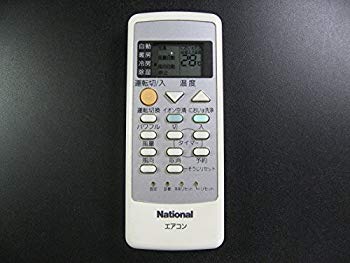 【状態　非常に良い】(中古品)パナソニック エアコンリモコン A75C2931【メーカー名】パナソニック(Panasonic)【メーカー型番】【ブランド名】パナソニック(Panasonic)【商品説明】パナソニック エアコンリモコン A75...