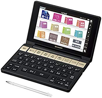 (中古品)シャープ カラ—電子辞書 Brain 生活・教養モデル ブラック系 PW-SA3-B【メーカー名】シャープ【メーカー型番】PW-SA3-B【ブランド名】シャープ(SHARP)【商品説明】シャープ カラ—電子辞書 Brain 生活・...