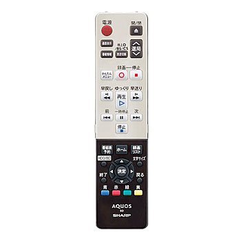 (中古品)シャープ ブルーレイディスクレコーダー用リモコン RRMCGB030WJPA(0046380251)【メーカー名】【メーカー型番】【ブランド名】シャープ【商品説明】シャープ ブルーレイディスクレコーダー用リモコン RRMCGB03...