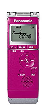 【状態　非常に良い】【中古 良品】パナソニック ICレコーダー 4GB ピンク RR-XS360-P【メーカー名】パナソニック【メーカー型番】RR-XS360-P【ブランド名】パナソニック(Panasonic)【商品説明】パナソニック IC...