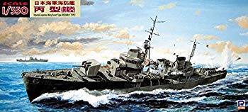 【状態　非常に良い】ピットロード 1/350 スカイウェーブシリーズ 日本海軍海防艦 丙型 前期型 エッチングパーツ 砲身付 プラモデル WB03SP【メーカー名】ピットロード(PIT-ROAD)【メーカー型番】WB03SP【ブランド名】ピ...