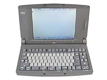 【状態　非常に良い】(中古品)ワープロ 文豪 JX-A200【メーカー名】【メーカー型番】【ブランド名】文豪【商品説明】ワープロ 文豪 JX-A200お届け：受注後に再メンテ、梱包します。到着まで3日〜10日程度とお考え下さい。当店では初期...