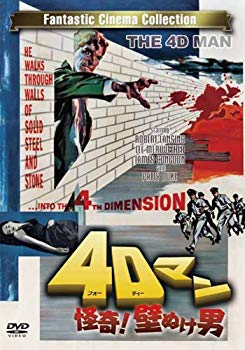 【状態　非常に良い】4Dマン・怪奇!壁ぬけ男 [DVD]【メーカー名】TCメディア【メーカー型番】【ブランド名】オルスタック ピクチャーズ【商品説明】4Dマン・怪奇!壁ぬけ男 [DVD]当店では初期不良に限り、商品到着から7日間は返品を 受...