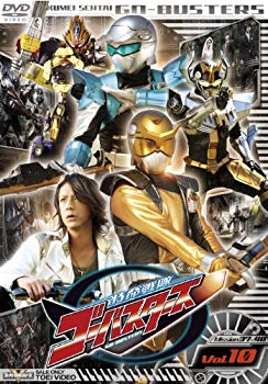 スーパー戦隊シリーズ 特命戦隊ゴーバスターズ VOL.10 [DVD]【メーカー名】TOEI COMPANY,LTD.(TOE)(D)【メーカー型番】【ブランド名】東映ビデオ【商品説明】スーパー戦隊シリーズ 特命戦隊ゴーバスターズ VOL....