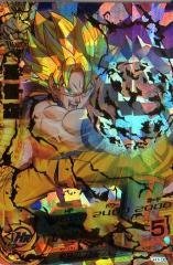 ドラゴンボールヒーローズ/第1弾/H1-32 孫悟空 かめはめ波 UR【メーカー名】バンダイ【メーカー型番】【ブランド名】バンダイ【商品説明】ドラゴンボールヒーローズ/第1弾/H1-32 孫悟空 かめはめ波 URこの度はご来店誠に有難うござ...
