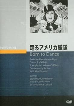 【状態　非常に良い】【中古】踊るアメリカ艦隊 [DVD]【ジャンル】ドラマ【Brand】【Contributors】エリノア・パウエル: Unknown; ロイ・デル・ルース: Director; エリノア・パウエル: Actor; ジェー...