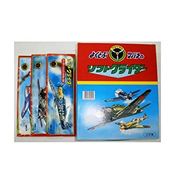 (中古品)ソフトグライダー 30個セット【メーカー名】ツバメ玩具製作所【メーカー型番】【ブランド名】ツバメ玩具製作所【商品説明】ソフトグライダー 30個セット発泡スチロール製当店では初期不良に限り、商品到着から7日間は返品を 受付けておりま...