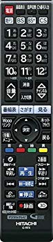 【状態　非常に良い】(中古品)日立純正パーツ　テレビ用リモコン　GP08シリーズ　C-RT6　P42-GP08 011【メーカー名】日立【メーカー型番】C-RT6ダイヨウ【ブランド名】日立(HITACHI)【商品説明】日立純正パーツ　テレビ...