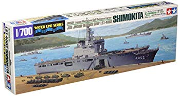 【状態　非常に良い】タミヤ 1/700 ウォーターラインシリーズ No.006 海上自衛隊輸送艦 LST-4002 しもきた プラモデル 31006【メーカー名】タミヤ(TAMIYA)【メーカー型番】31006【ブランド名】タミヤ(TAMI...