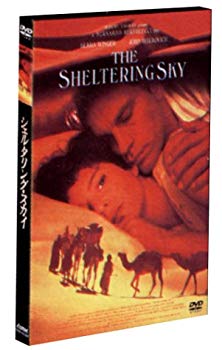 【状態　非常に良い】(中古品)シェルタリング・スカイ [DVD]【メーカー名】アスミック【メーカー型番】【ブランド名】【商品説明】シェルタリング・スカイ [DVD]当店では初期不良に限り、商品到着から7日間は返品を受付けております。お客様都...