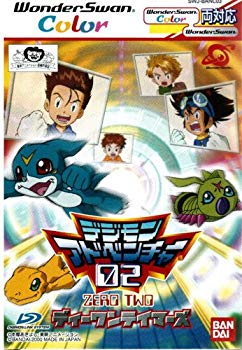 【状態　非常に良い】【中古 良品】デジモンアドベンチャー02ディーワンテイマーズWS両 【ワンダースワン】【メーカー名】バンダイ【メーカー型番】【ブランド名】バンダイ【商品説明】デジモンアドベンチャー02ディーワンテイマーズWS両 【ワンダ...