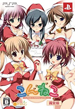 【状態　非常に良い】こんねこ ~Keep a memory green~(限定版) - PSP【メーカー名】サイバーフロント【メーカー型番】【ブランド名】サイバーフロント【商品説明】こんねこ ~Keep a memory green~(限定...