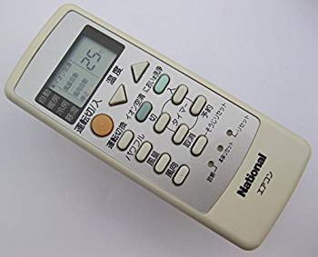 (中古品)ナショナル エアコンリモコン A75C2672【メーカー名】ナショナル【メーカー型番】A75C2672【ブランド名】パナソニック(Panasonic)【商品説明】ナショナル エアコンリモコン A75C2672中古リモコン当店では初...