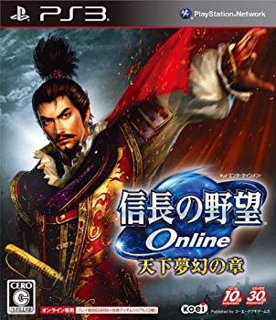 【状態　非常に良い】信長の野望Online ~天下夢幻の章~(通常版) - PS3【メーカー名】コーエーテクモゲームス【メーカー型番】【ブランド名】コーエーテクモゲームス【商品説明】信長の野望Online ~天下夢幻の章~(通常版) - P...