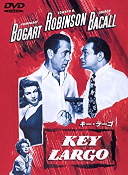 【状態　非常に良い】キー・ラーゴ [DVD]【メーカー名】ワーナー・ブラザース・ホームエンターテイメント【メーカー型番】【ブランド名】ワーナーホームビデオ【商品説明】キー・ラーゴ [DVD]当店では初期不良に限り、商品到着から7日間は返品を...