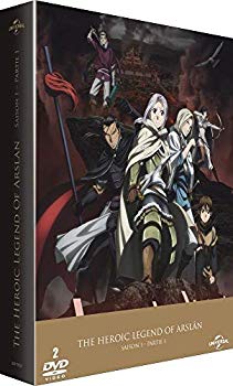 (中古品）アルスラーン戦記 第一期 1/2 DVD-BOX (1-13話)The Heroic Legend of Arsl?n - Saison 1 - Partie 1 [?dition Limit?e] [Import]【メーカー名】...