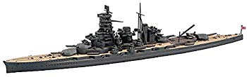 ハセガワ 1/700 ウォーターラインシリーズ 日本海軍 日本高速戦艦 榛名 プラモデル 111【メーカー名】ハセガワ【メーカー型番】HSGS9111【ブランド名】ハセガワ【商品説明】ハセガワ 1/700 ウォーターラインシリーズ 日本海軍...