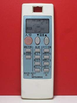 【状態　非常に良い】(中古品)三菱 エアコンリモコン NH112【メーカー名】三菱【メーカー型番】NH112【ブランド名】三菱【商品説明】三菱 エアコンリモコン NH112お届け：受注後に再メンテ、梱包します。到着まで3日〜10日程度とお考...