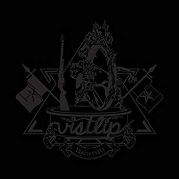 July VIIth [Re:birth]~10th Anniversary Edition~(完全生産限定盤) [DVD]【メーカー名】SMM itaku(DVD)(SNDDP)【メーカー型番】【ブランド名】【商品説明】July VIIt...