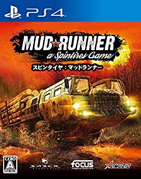 スピンタイヤ:マッドランナー - PS4【メーカー名】オーイズミ・アミュージオ【メーカー型番】【ブランド名】オーイズミ・アミュージオ【商品説明】スピンタイヤ:マッドランナー - PS4これぞ究極のオフロード体験! 道なき道を乗り越えて目的地...