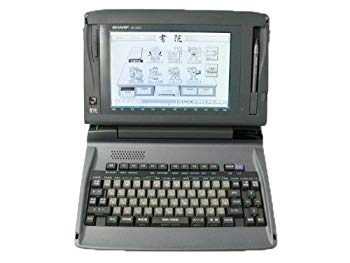 (中古品)SHARP　ワープロ　書院 WD-X800【メーカー名】【メーカー型番】【ブランド名】書院【商品説明】SHARP　ワープロ　書院 WD-X800★現在では稀少の商品です。お届け：受注後に再メンテ、梱包します。到着まで3日〜10日程...