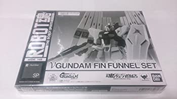 【状態　非常に良い】【中古】機動戦士ガンダム 逆襲のシャア ROBOT魂 SIDE MS νガンダム フィン・ファンネルセット【ジャンル】フィギュア・コレクタードール【Brand】BANDAI【Contributors】【商品説明】機動戦士...