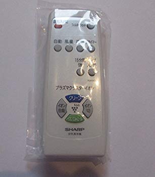 (中古品)シャープ 空気清浄機リモコン A069KK【メーカー名】【メーカー型番】【ブランド名】シャープ【商品説明】シャープ 空気清浄機リモコン A069KK当店では初期不良に限り、商品到着から7日間は返品を受付けております。お客様都合での...