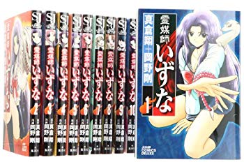 (中古品)霊媒師いずな コミック 全10巻 完結セット (ジャンプコミックスデラックス)【メーカー名】集英社【メーカー型番】【ブランド名】【商品説明】霊媒師いずな コミック 全10巻 完結セット (ジャンプコミックスデラックス)お届け：受注...