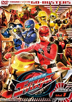 スーパー戦隊シリーズ 特命戦隊ゴーバスターズ VOL.1【DVD】【メーカー名】TOEI COMPANY,LTD.(TOE)(D)【メーカー型番】【ブランド名】東映ビデオ【商品説明】スーパー戦隊シリーズ 特命戦隊ゴーバスターズ VOL.1【...