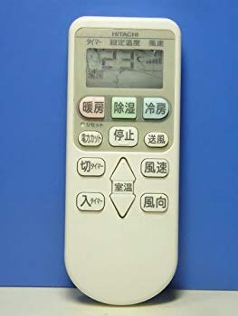 【状態　非常に良い】(中古品)日立 エアコンリモコン RAR-4Z3【メーカー名】日立【メーカー型番】RAR-4Z3【ブランド名】日立/HITACHI【商品説明】日立 エアコンリモコン RAR-4Z3日立製テレビのリモコンです。です。製品に...