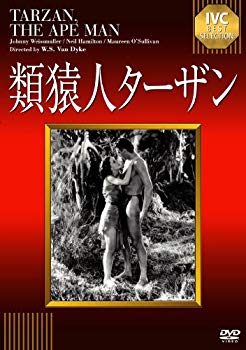 【状態　非常に良い】【商品名】類猿人ターザン《IVC BEST SELECTION》 [DVD]【メーカー名】IVC,Ltd.(VC)(D)【メーカー型番】【ブランド名】【商品説明】類猿人ターザン《IVC BEST SELECTION》 [...