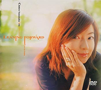 Chihiro Yamanaka Trio - LEANING FORWARD [DVD]【メーカー名】【メーカー型番】【ブランド名】【商品説明】Chihiro Yamanaka Trio - LEANING FORWARD [DVD]当店...