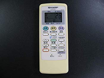 【状態　非常に良い】(中古品)シャープ エアコンリモコン A661JB【メーカー名】シャープ【メーカー型番】A661JB【ブランド名】シャープ(SHARP)【商品説明】シャープ エアコンリモコン A661JB中古リモコン当店では初期不良に限...