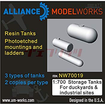 【状態　非常に良い】1/700 燃料タンク NW70019【メーカー名】Alliance Model Works【メーカー型番】NW70019【ブランド名】Alliance Model Works【商品説明】1/700 燃料タンク NW70...