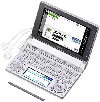(中古品)CASIO Ex-word 電子辞書 ロシア語モデル 100コンテンツ・2000文学作品・クラシック1000フレーズ収録 ツインカラー液晶 EX-VOICE機能 タフパワー 学習帳機能搭載 XD-D7700【メーカー名】カシオ計算...