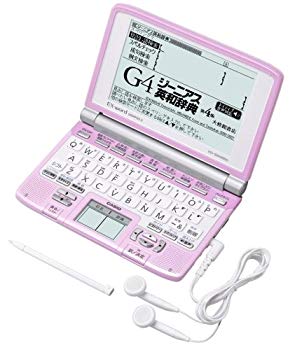 (中古品)カシオ計算機 電子辞書 Ex-word XD-SW4850PK XD-SW4850PK【メーカー名】CASIO(カシオ)【メーカー型番】当店では初期不良に限り、商品到着から7日間は返品を 受付けております。品切れの場合は2週間程度...