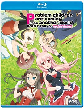 問題児たちが異世界から来るそうですよ？：コンプリート・コレクション 北米版 / Problem Children: Complete Collection [Blu-ray] [Import]【メーカー名】【メーカー型番】【ブランド名】【商...