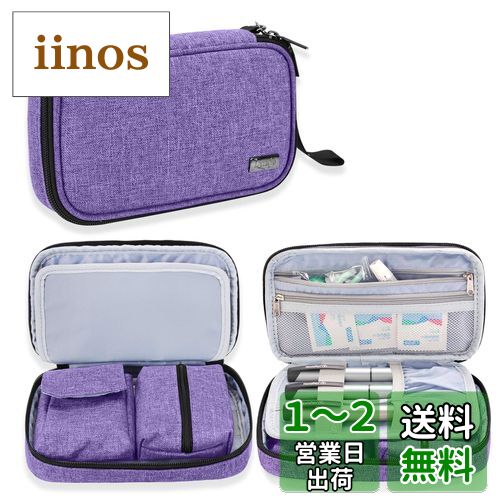 商品情報商品の説明（バッグのみの商品です。医療器具は含まれておりません。）主な仕様 【素材】丈夫なナイロン（外装）、クッション材（中身）（バッグのみの商品です。医療器具は含まれておりません。）br【収納力】血糖値測定器、穿刺器具、穿刺針、セ...