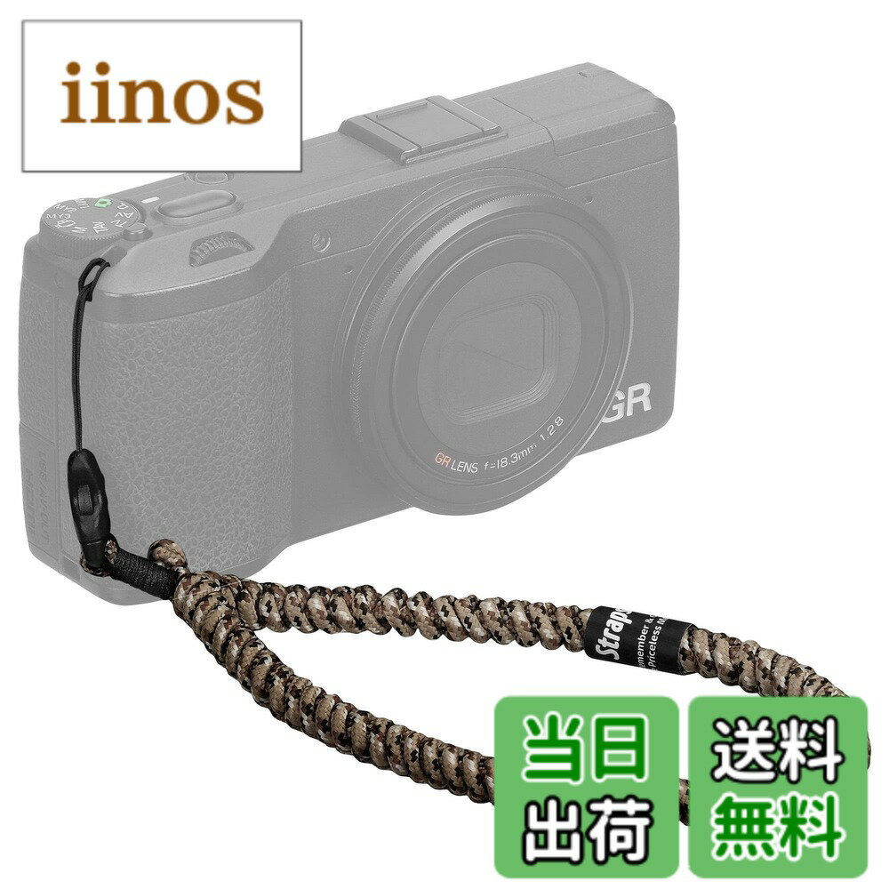 商品情報商品の説明パラコードを編んで作られたカラフルなリストストラップ 熟練の職人による手作業で丁寧に編み込まれたパラコードのリストストラップです。 コンパクトカメラや、スマートフォンなどの持ち運びや落下防止に最適です。 カラーバリエーショ...