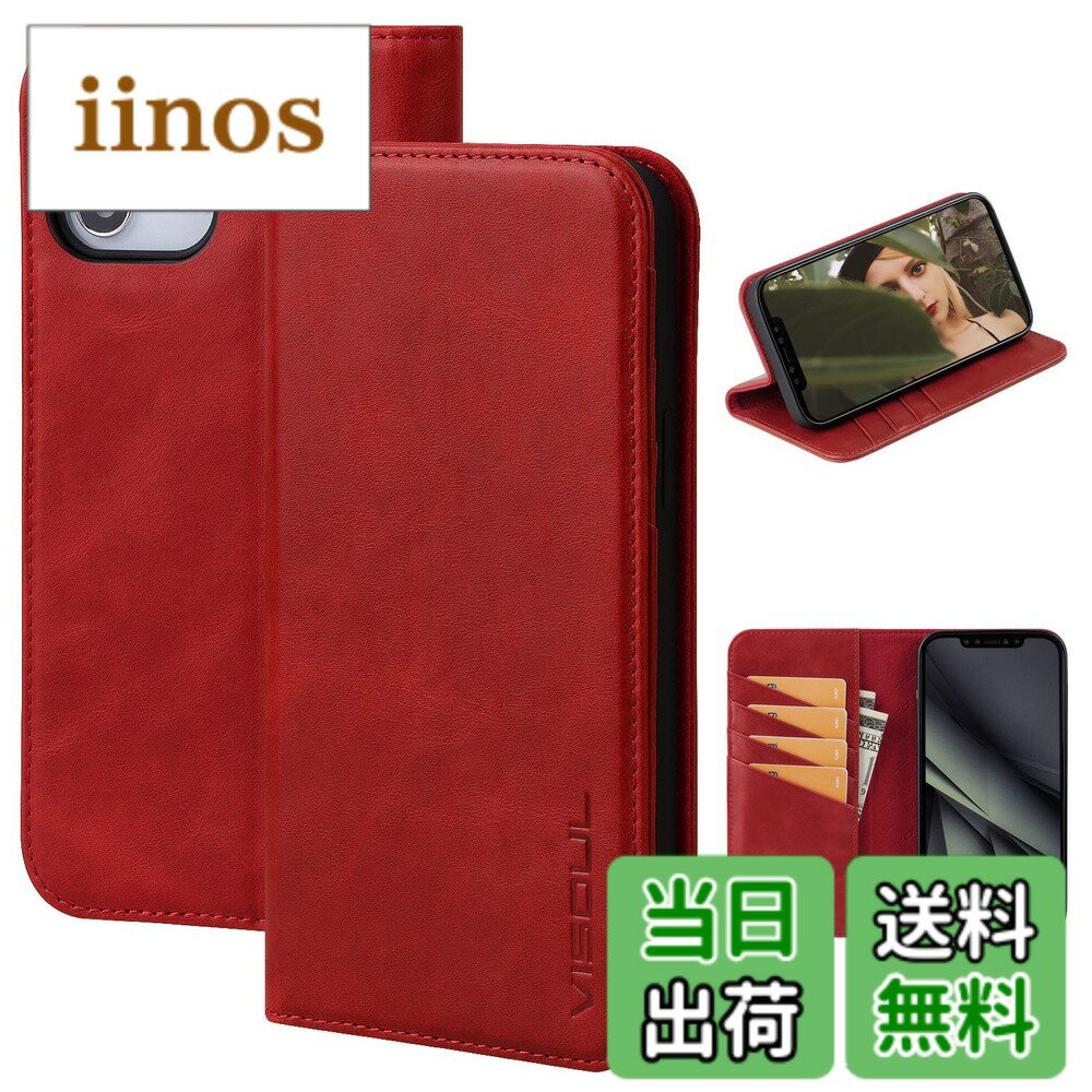 商品情報商品の説明主な仕様 【携帯ケース対応機種】iPhone 12 ProMax (6.7インチ、2020年発売)★対応機種と画面サイズをよくご確認のうえ、ご購入いただけますようにお願い申し上げます。【100%本革・TPU+PC素材カバー...