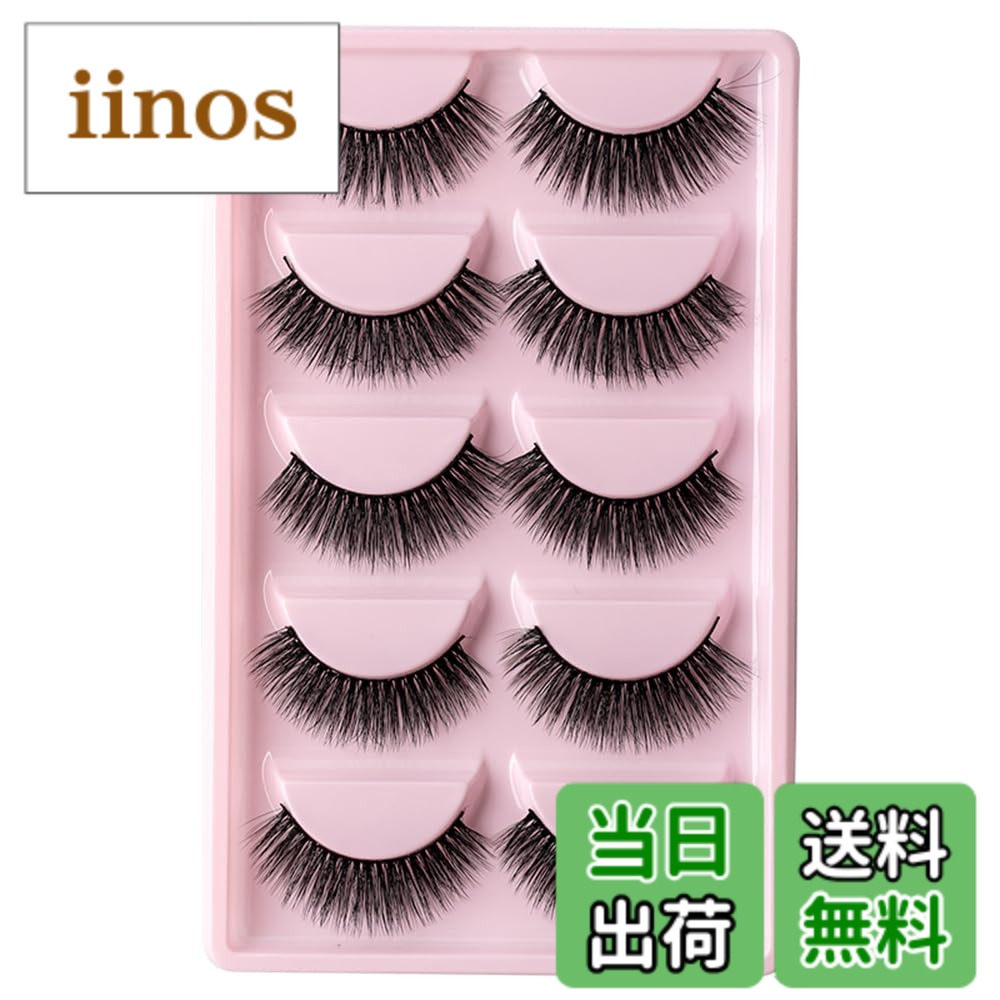 商品情報商品の説明よりいい素材：フェイクミンクで作ったつけまつげ、カールと光沢が整っており、エクステ後にもカールが保って満足のできるつけまつげです。 便利な施術：フェイクラッシュの一本一本がよく分けられていて手早く簡単な施術が可能です。また...