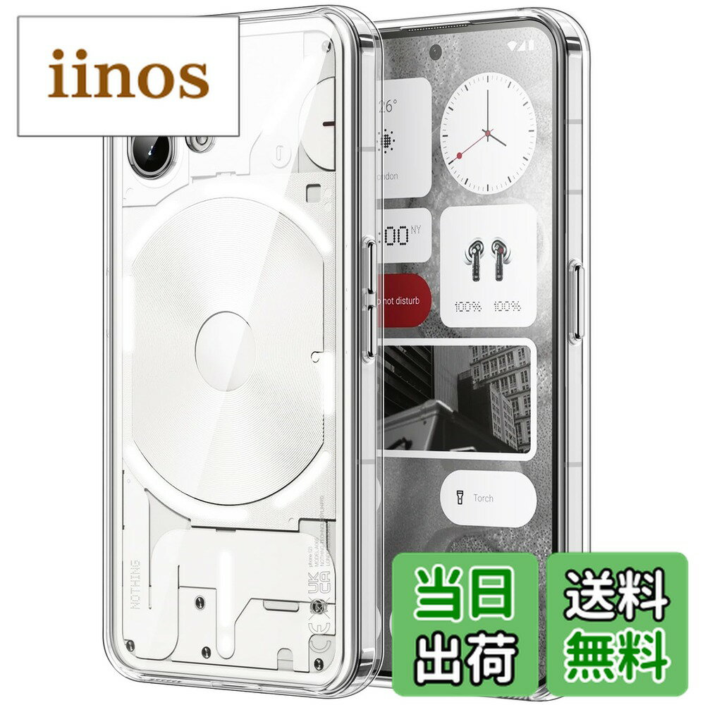 商品情報商品の説明JETech Nothing Phone 2 用 保護ケース 黄ばみなし 衝撃吸収 バンパーカバー 傷つけ防止 クリアバック (クリア)主な仕様 [互換性] Nothing Phone (2) 6.7インチ 用の特別デザイ...