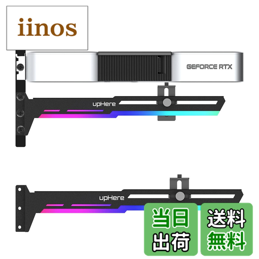 商品情報商品の説明主な仕様 高品質な材質：黒い厚み金属材料と導光板を採用。本体は金属に覆われている、熱による変形も気にしなくてす、何十年も耐えることができます。一度の購入で長期間使用できます。全陽極プロセスは表面の質の耐久性を維持し、色を長...