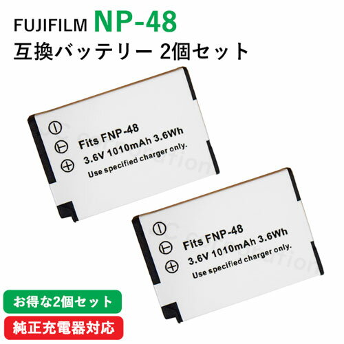 楽天市場】fujifilm xq1 バッテリーの通販 楽天市場】fujifilm xq1 バッテリーの通販