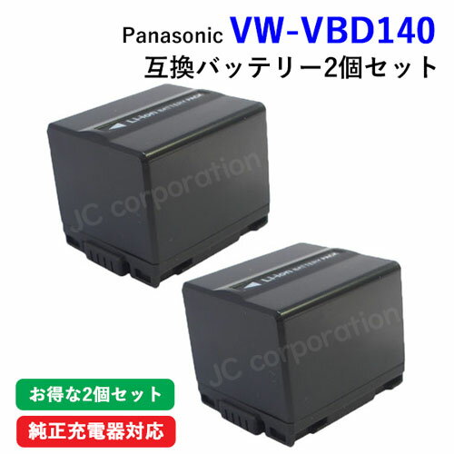 楽天市場】nv-gs400 バッテリの通販 楽天市場】nv-gs400 バッテリの通販