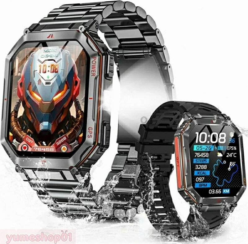 優れる機能 【ChatGPT搭載 & 内蔵GPS運動記録】 業界最新のChatGPT搭載スマートウォッチ。自然言語で質問するだけで、専門的な回答をいつでも提供。例えば対応ソフトを起動し「ヘルシーな食事プランが欲しい」と話しかければ、外出中や...