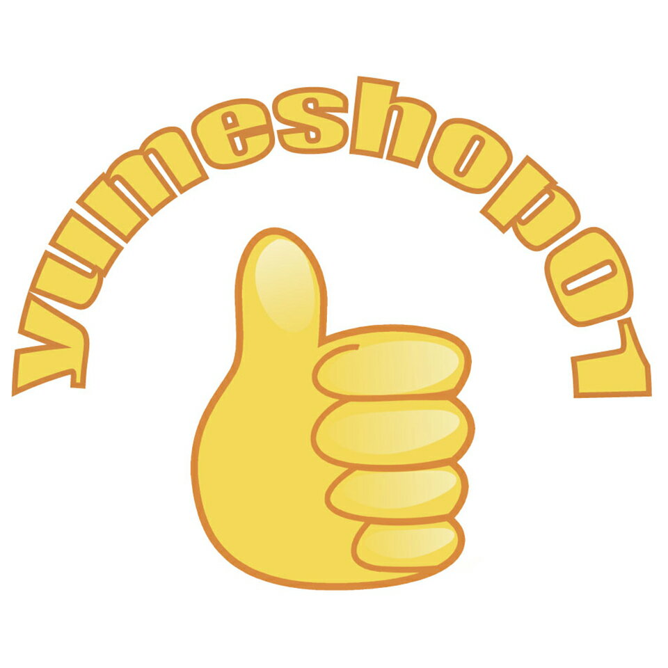 楽天市場 | yumeshop01 - 快適な生活を共に目指しましょう♪