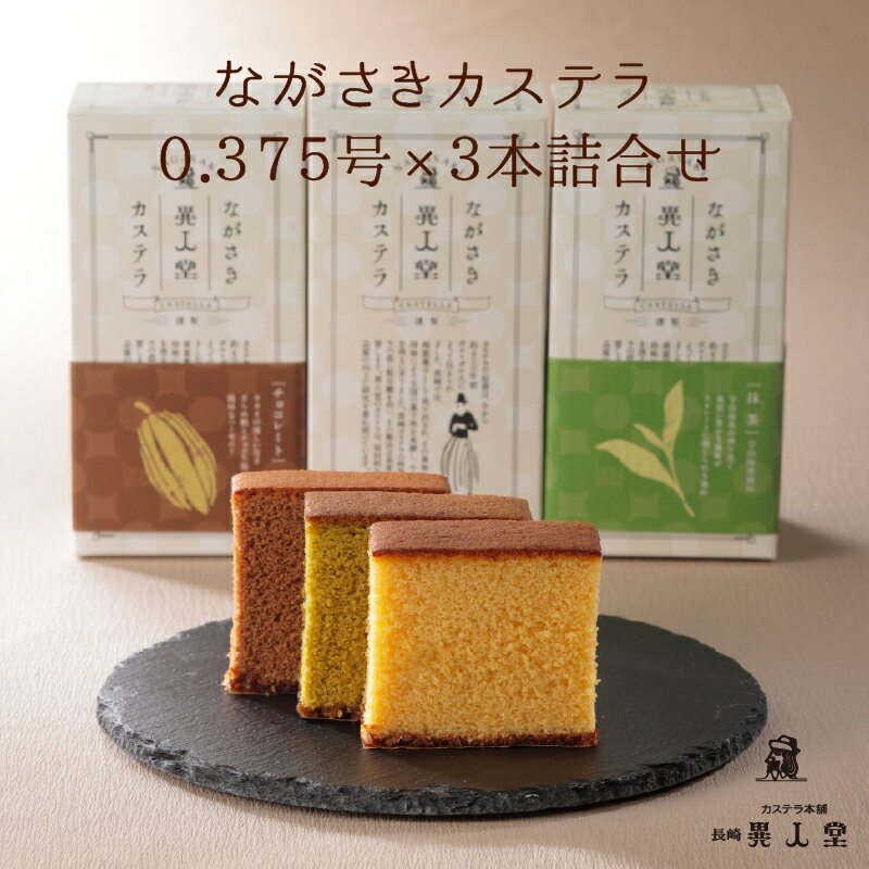 ※楽天市場のシステム上、ヤマト運輸と表示される可能性がございますが、実際は配送先等によりヤマト運輸・日本郵便・佐川急便のいずれかになります。 ※【送料無料】商品については、沖縄（440円）の別途料金が加算されます。